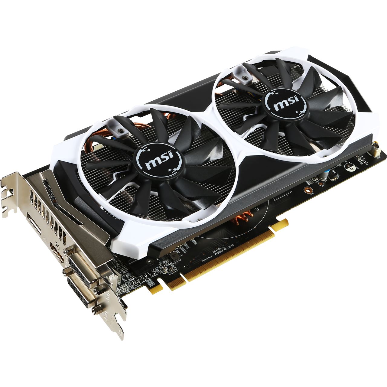 2GB MSI Radeon R9 380 Armor 2X Aktiv PCIe 3.0 x16 - | Mindfactory.de