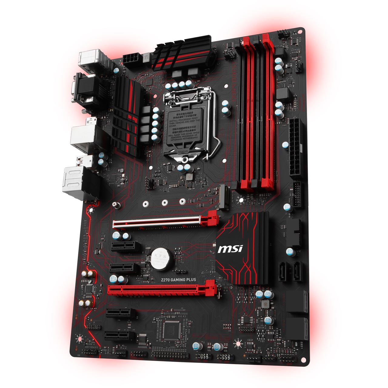 MSI Z270 GAMING PLUS Intel Z270 So.1151 Dual Channel DDR4 (Bulk Artikel ...