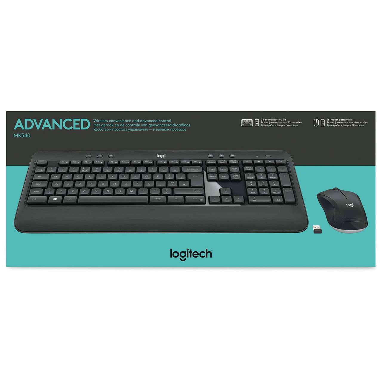Logitech MK540 Advanced Belgisches Layout - Kombo international ...