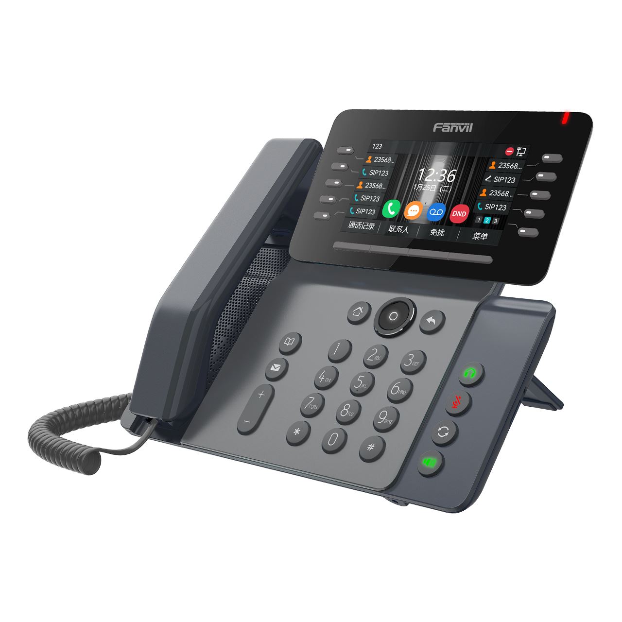 Fanvil SIP-Phone V65 - Telefonanlagen | Mindfactory.de