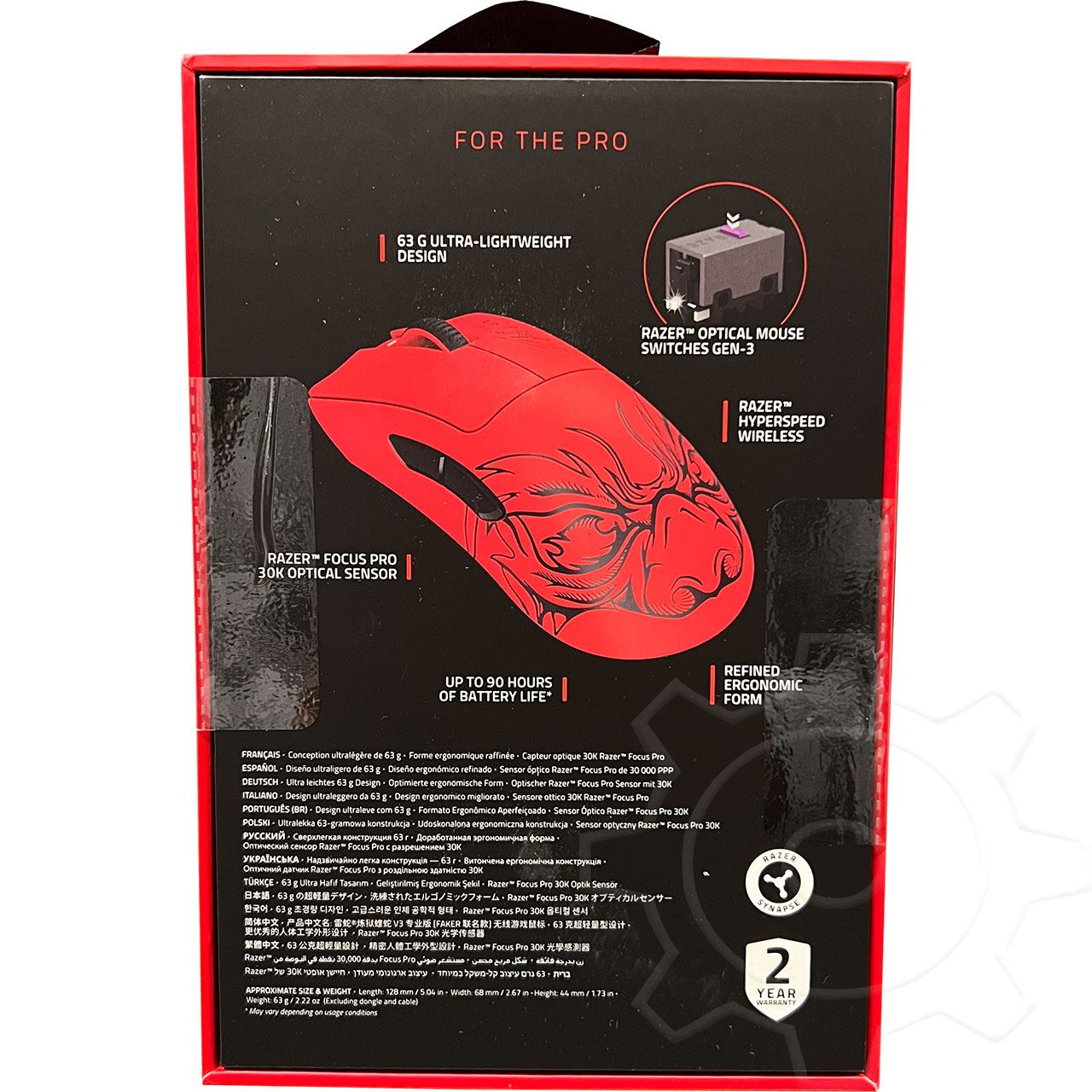 Razer DeathAdder V3 Pro Gaming Maus, Faker Edition - Mäuse kabellos ...