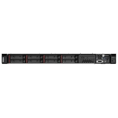 Lenovo ThinkSystem SR630 V2 7Z71 - Server - Rack-Montage - 1U - zweiweg ...