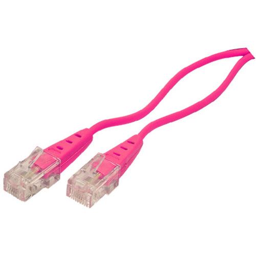 (€2,60*/1m) 1.50m ShiverPeaks ISDN Anschlusskabel RJ45 Stecker auf RJ45 ...